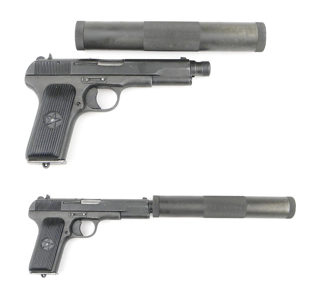 轻武器科普——苏联TT33托卡列夫手枪 - 哔哩哔哩