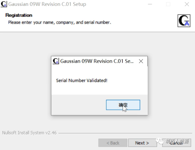 Gaussian09W和GaussView5.0安装包及安装教程 - 哔哩哔哩