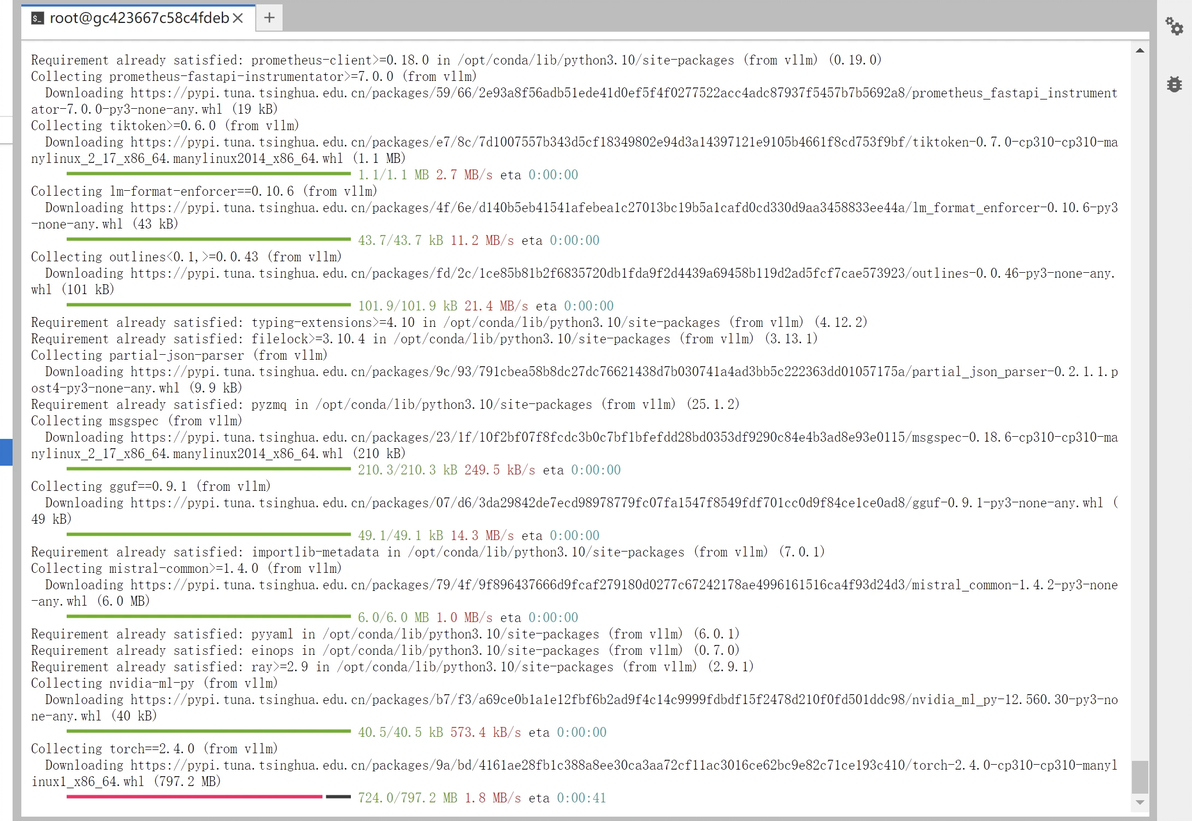 全网首发：最新开源模型推理框架部署Qwen2.5-7b-instruct模型实战 - 哔哩哔哩