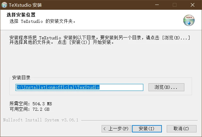 Latex安装：Texlive+TeXstudio+SumatraPDF配置 - 哔哩哔哩
