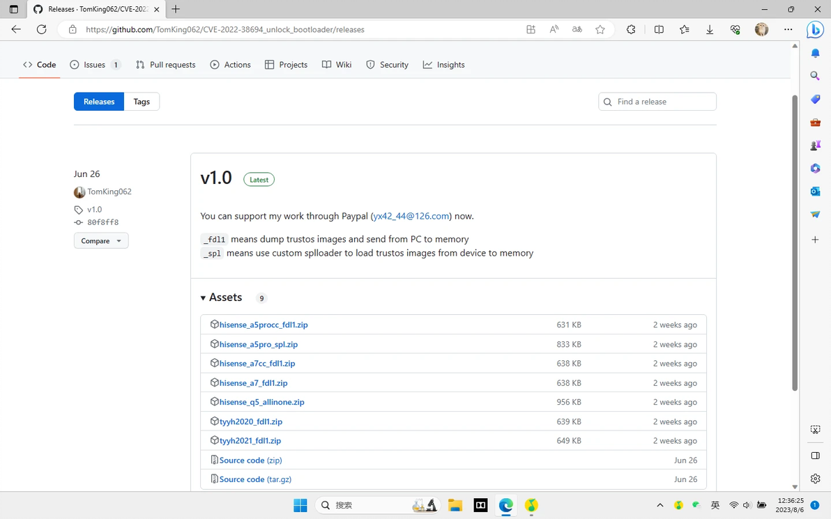天翼一号2021解锁BL教程（文字版） - 哔哩哔哩