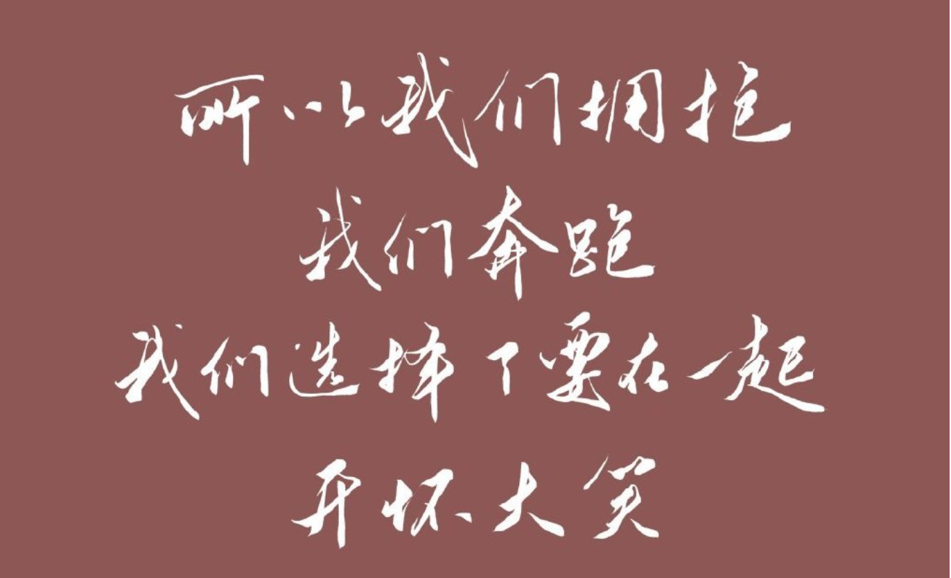 愿所有梦见过远方的人,心有惊雷,生似静湖,这些绝美小诗赠你 哔哩哔哩