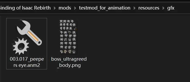 [以撒] Anm2动画编辑器使用教程（Isaac Anm2 Animation Editor） - 哔哩哔哩
