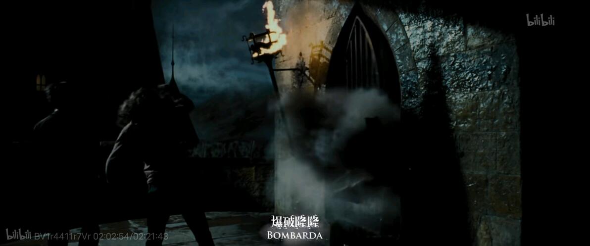 《哈利·波特》咒语汇总附部分咒语详解 - 哔哩哔哩