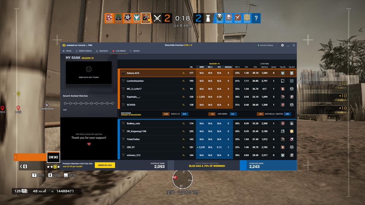 给大家推荐一下R6的一款软件 R6 Tracker - 哔哩哔哩