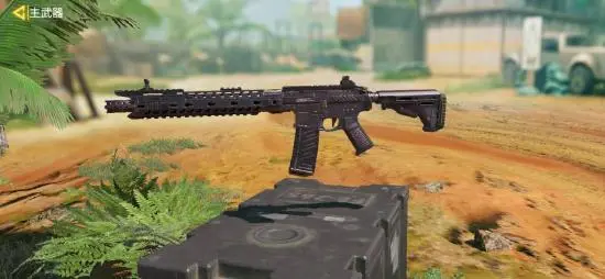 对CODM中一些武器的原型探究：突击步枪篇 - 哔哩哔哩