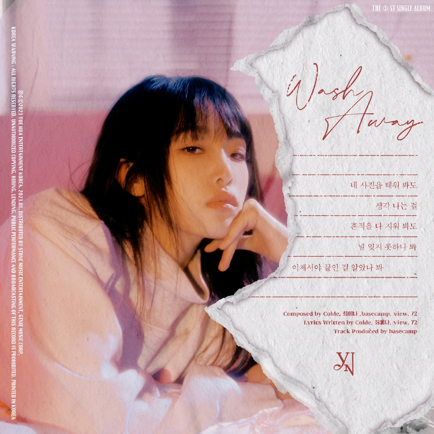 YENA崔叡娜《LOVE WAR》预告照整理 - 哔哩哔哩