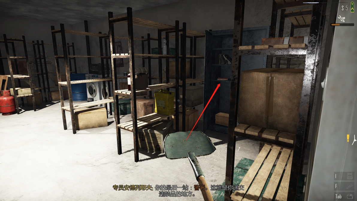 边境缉私警察 Contraband Police 攻略 - 哔哩哔哩