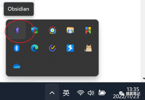 Obsidian | Ob终于可以最小化到win的右下角小托盘了！开机自启？全局快捷键显隐窗口？ - 哔哩哔哩