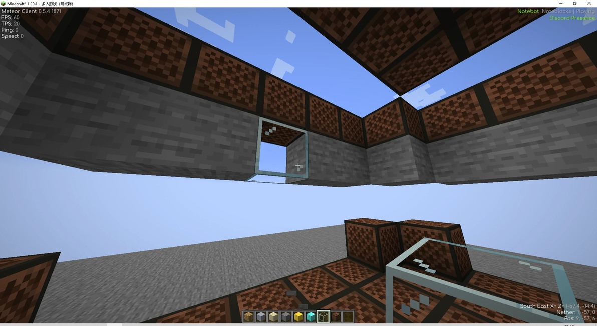 从零开始MeteorClient的Notebot使用 - 哔哩哔哩