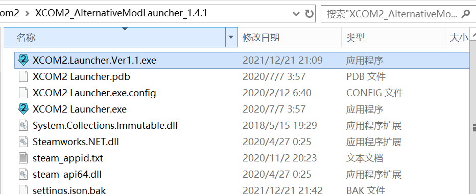 LWOTC正式版的入门指南 - 哔哩哔哩