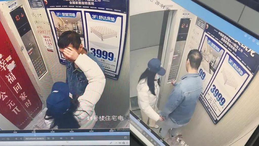 四川一女子举报公务员丈夫出轨女同事，电梯不雅照曝光，理由奇葩 哔哩哔哩 