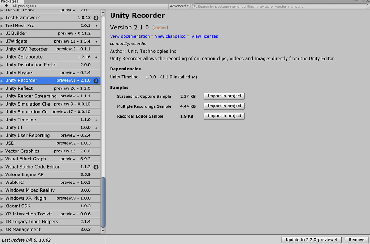 UnityRecprder渲染高清4K作品方法 - 哔哩哔哩