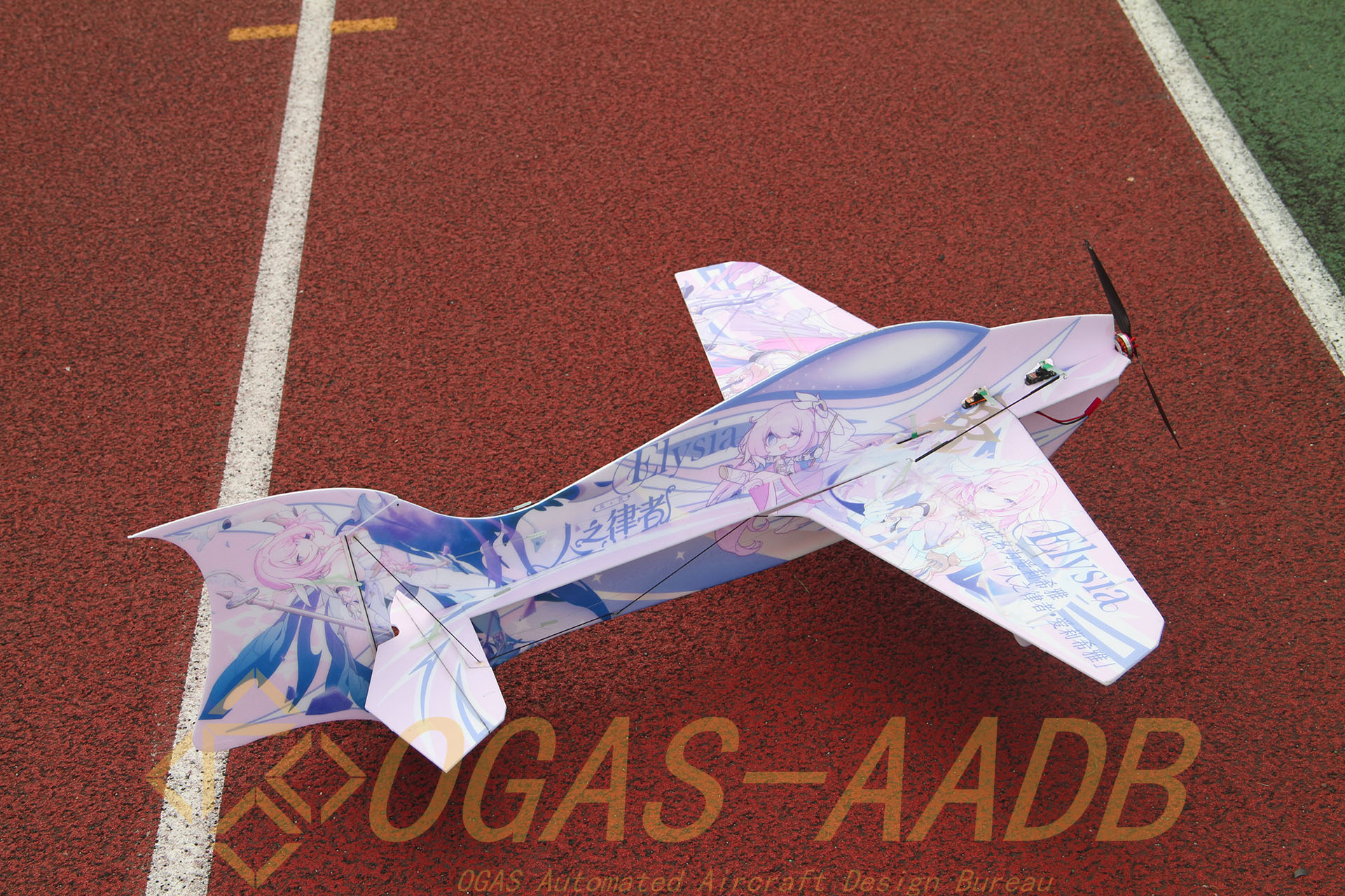 Elysia F3P 特技机测评及制作文图过程 - 哔哩哔哩