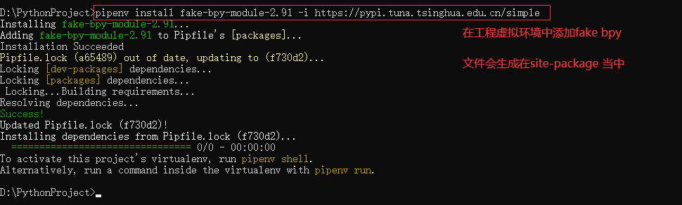 使用Pycharm编写Blender插件（Python，pipenv，Pycharm，Blender） - 哔哩哔哩