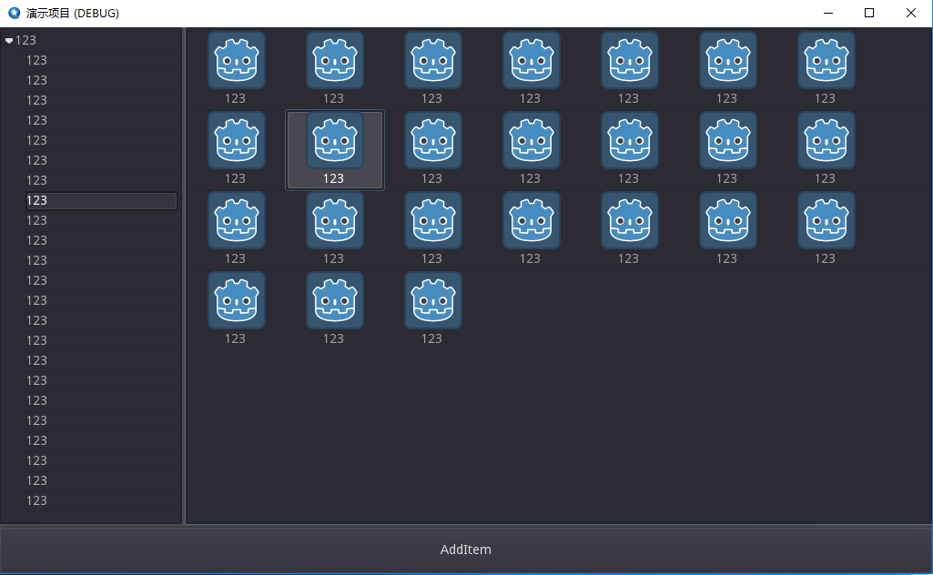 Godot ItemList 