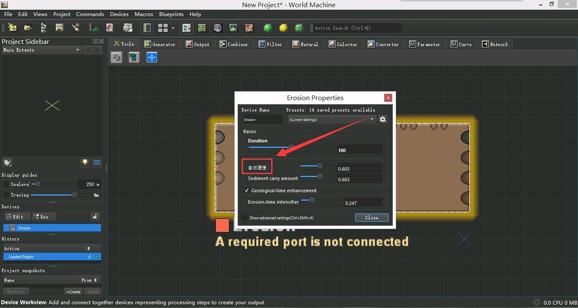 成为汉化工吧！实战篇 - Qt汉化&特辑 Passolo非标宏的使用~提升生产力！ - 哔哩哔哩