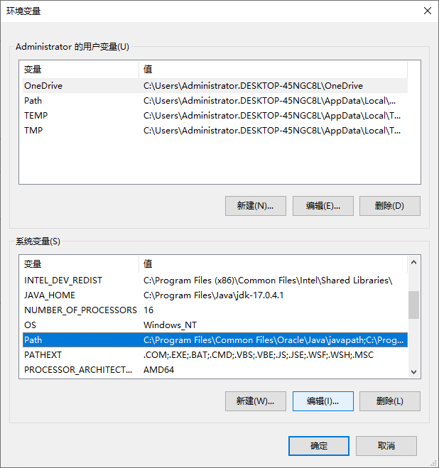 JDK17的下载安装&环境变量配置(Java SE Development Kits - 17) - 哔哩哔哩