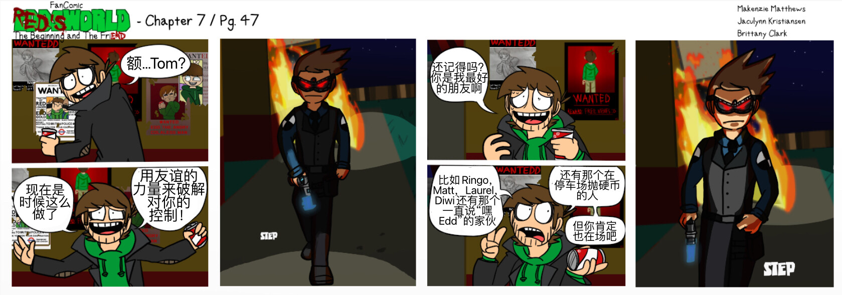 【Eddsworld tbatf】漫画渣翻【7/1】 - 哔哩哔哩