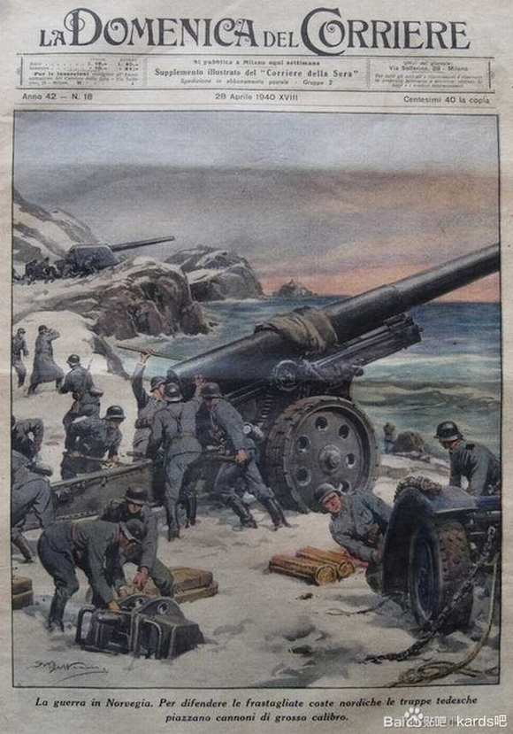 KARDS卡牌海报原图（德国3k）（8） - 哔哩哔哩