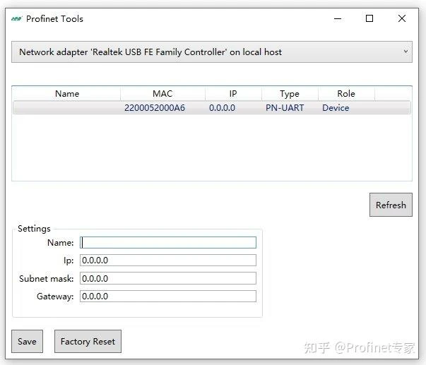 Profinet免费调试工具Profinet Tools - 哔哩哔哩