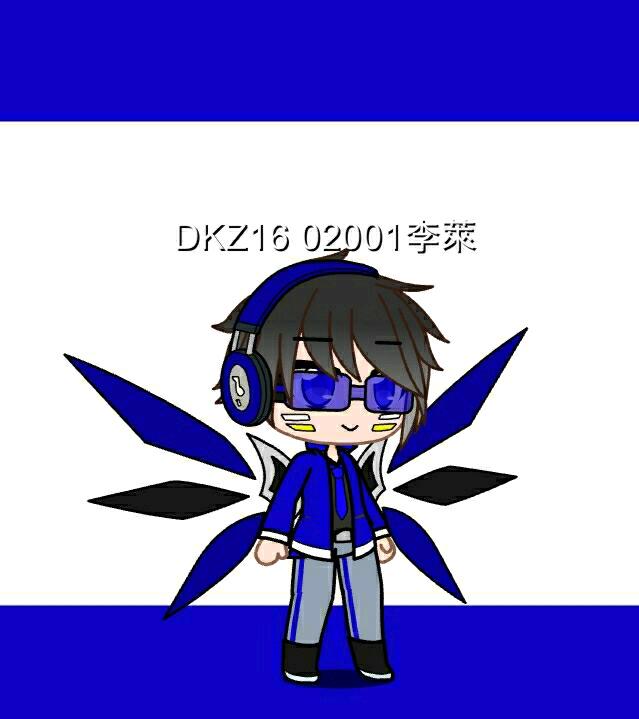 DKZ16 020xx人设代码 - 哔哩哔哩