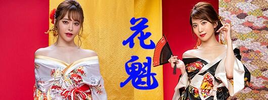 小仓由菜 小倉由菜 Yuna Ogura【优百科#018】 - 哔哩哔哩