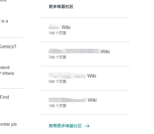 Wiki使用教学：总览篇 - 哔哩哔哩