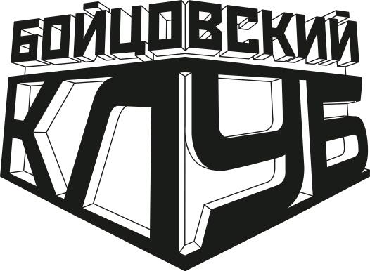 全俄国家电视广播公司(ВГТРК/VGTRK)及旗下频道历年标识(3) - 哔哩哔哩