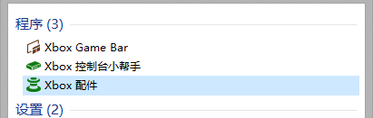 reWASD 教程 - （一）功能介绍 - 哔哩哔哩