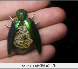 关于SCP基金会中那些各类K级情景介绍 - 哔哩哔哩