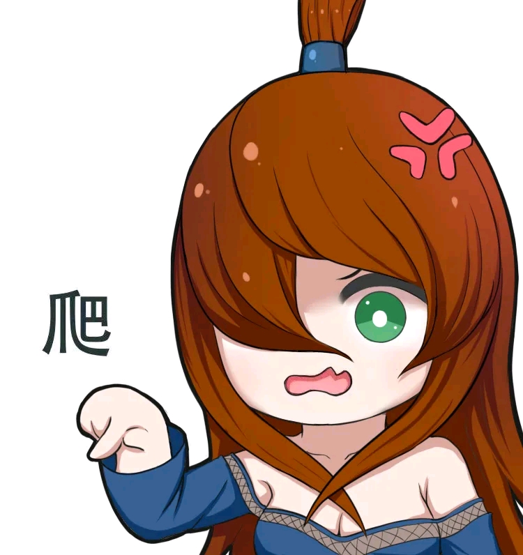 火影忍者手游系列表情包31 - 哔哩哔哩