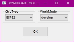 ESP32 使用flash_download_tool烧写程序 - 哔哩哔哩