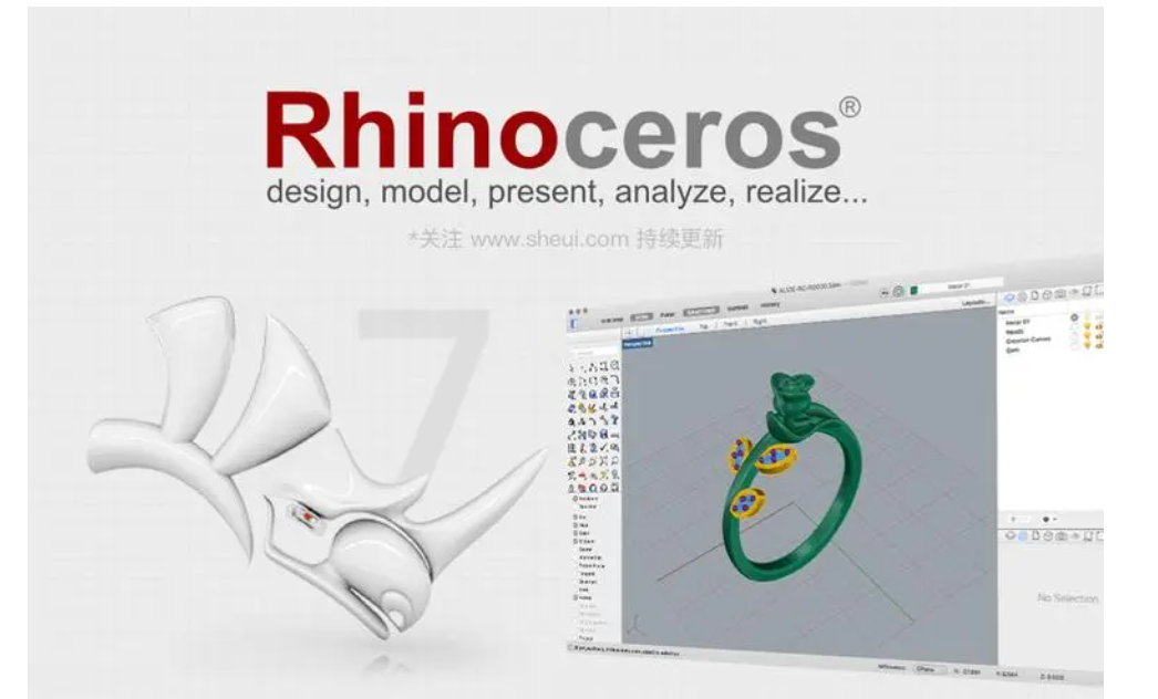 犀牛软件-Rhino3D造型软件Rhino 7.9犀牛三维建模软件安装包下载以及安装教程 - 哔哩哔哩