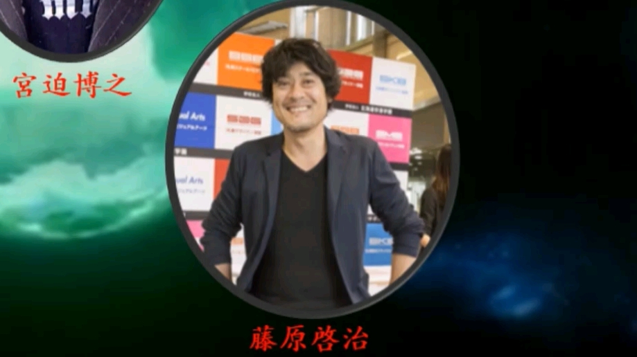 贝利亚的cv藤原启治先生走好…… - 哔哩哔哩