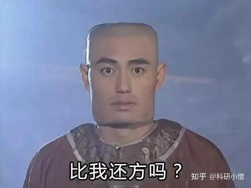 【罗工流式秘籍34】话说flowjo上没有补偿矩阵还能调补偿么？ - 哔哩哔哩