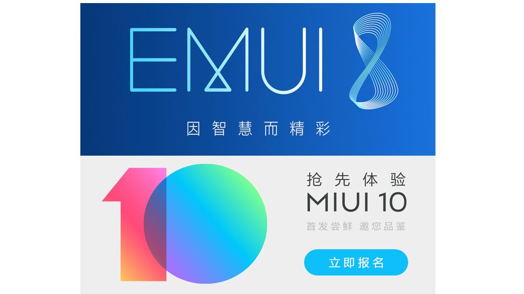 从EMUI转战MIUI，你需要考虑这些！ - 哔哩哔哩