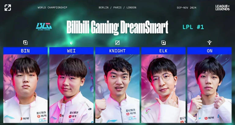 LPL 史上最残酷赛制公开，2025全年三个赛段，全局BP均为BO5 - 哔哩哔哩