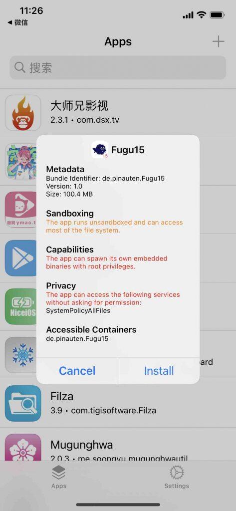 【重大消息】ios 15越狱，fugu15发布，设备几近不受限制 - 哔哩哔哩