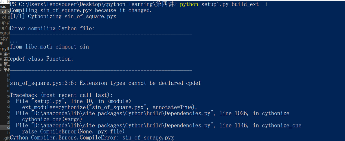 Cython学习四：扩展类型和.pxd文件 - 哔哩哔哩