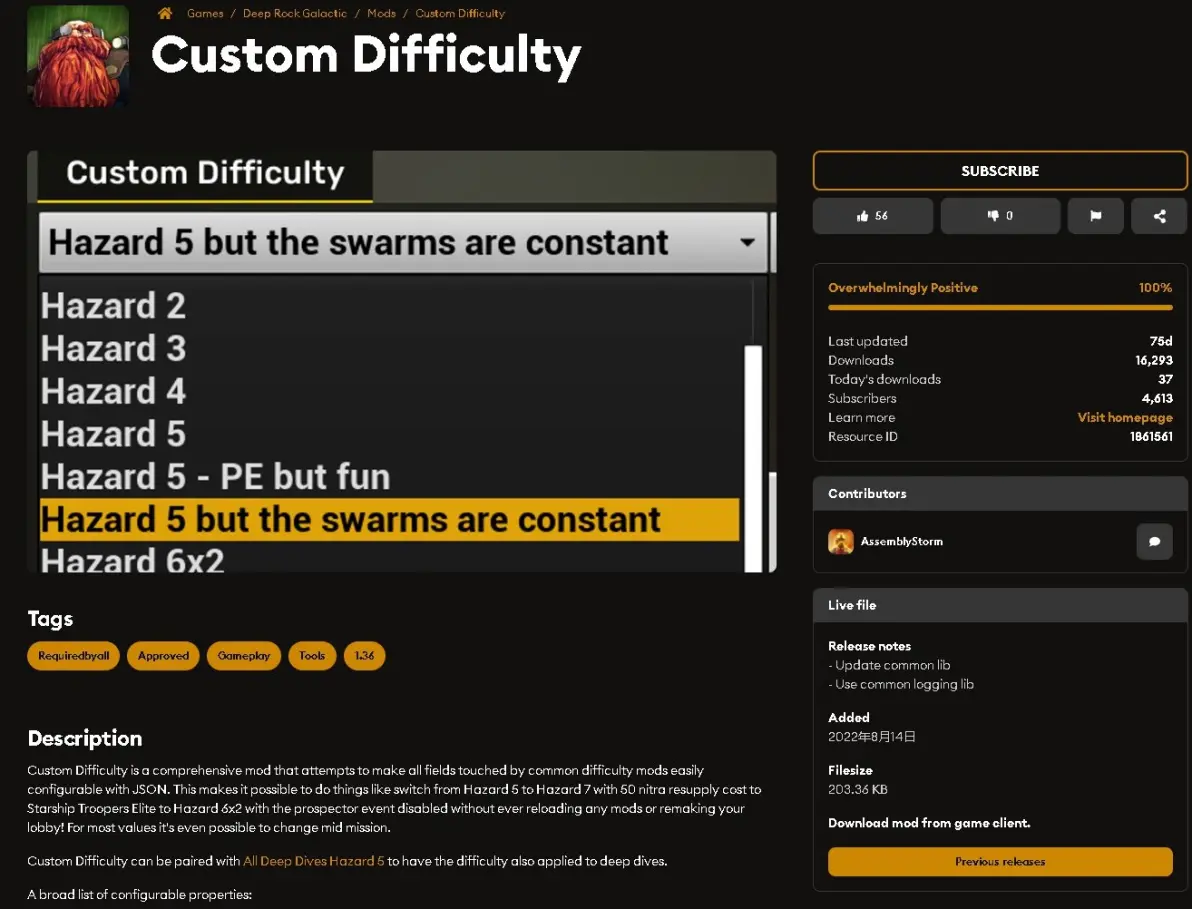 深岩银河Custom Difficulty自定义难度Mod注释教程 - 哔哩哔哩