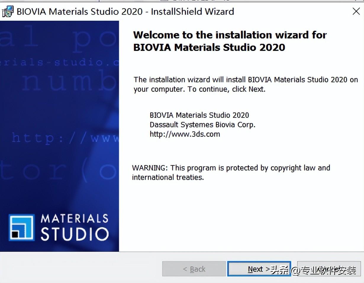 Materials Studio 2020软件安装包和安装教程 - 哔哩哔哩