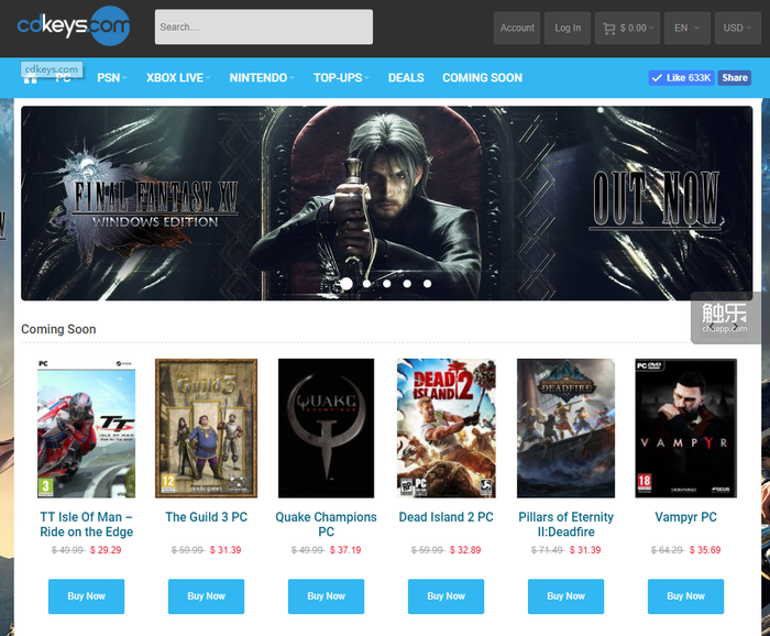 手把手教你薅G胖羊毛：Steam Key购买指南 - 哔哩哔哩