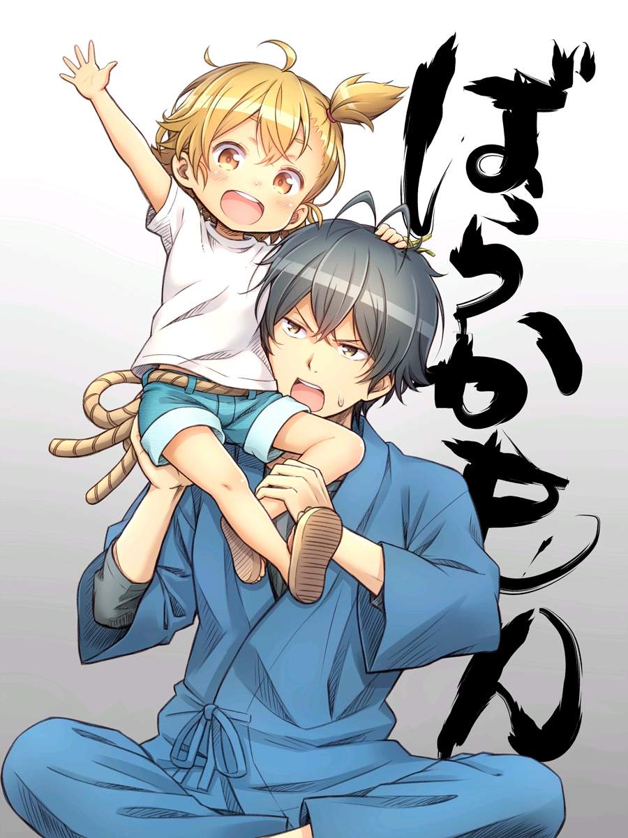 {元气囝仔 琴石奈瑠} ≧ω≦ 高清高质量美图壁纸搬运。 哔哩哔哩