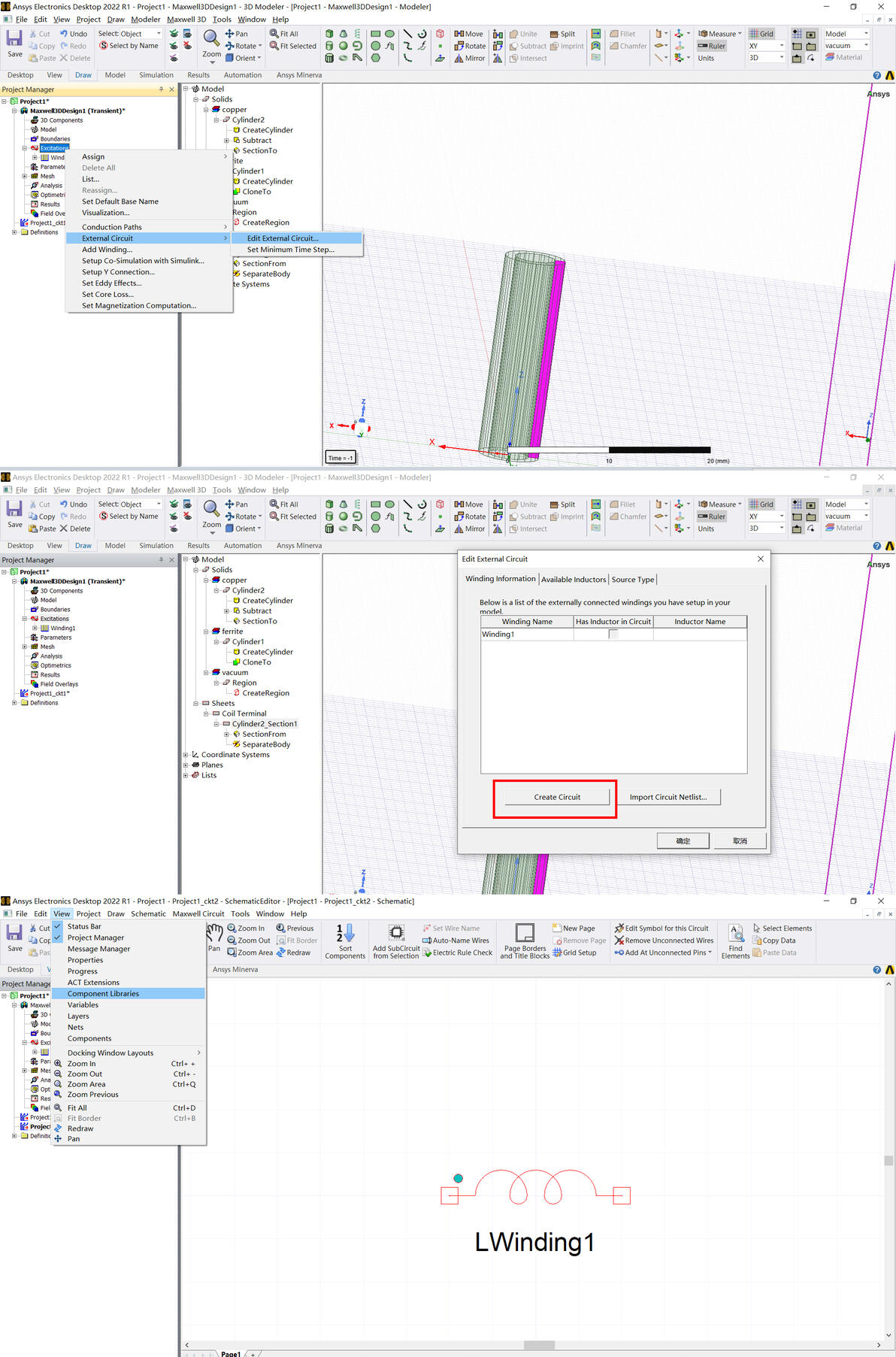 ANSYS MAXWELL—Transient 求解器案例 - 哔哩哔哩