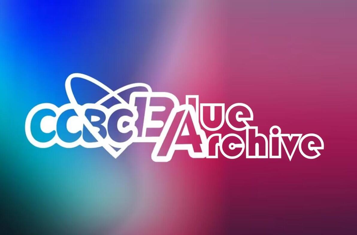 【CCBC13 & CCBC14】赛后个人（流水账式）总结 - 哔哩哔哩