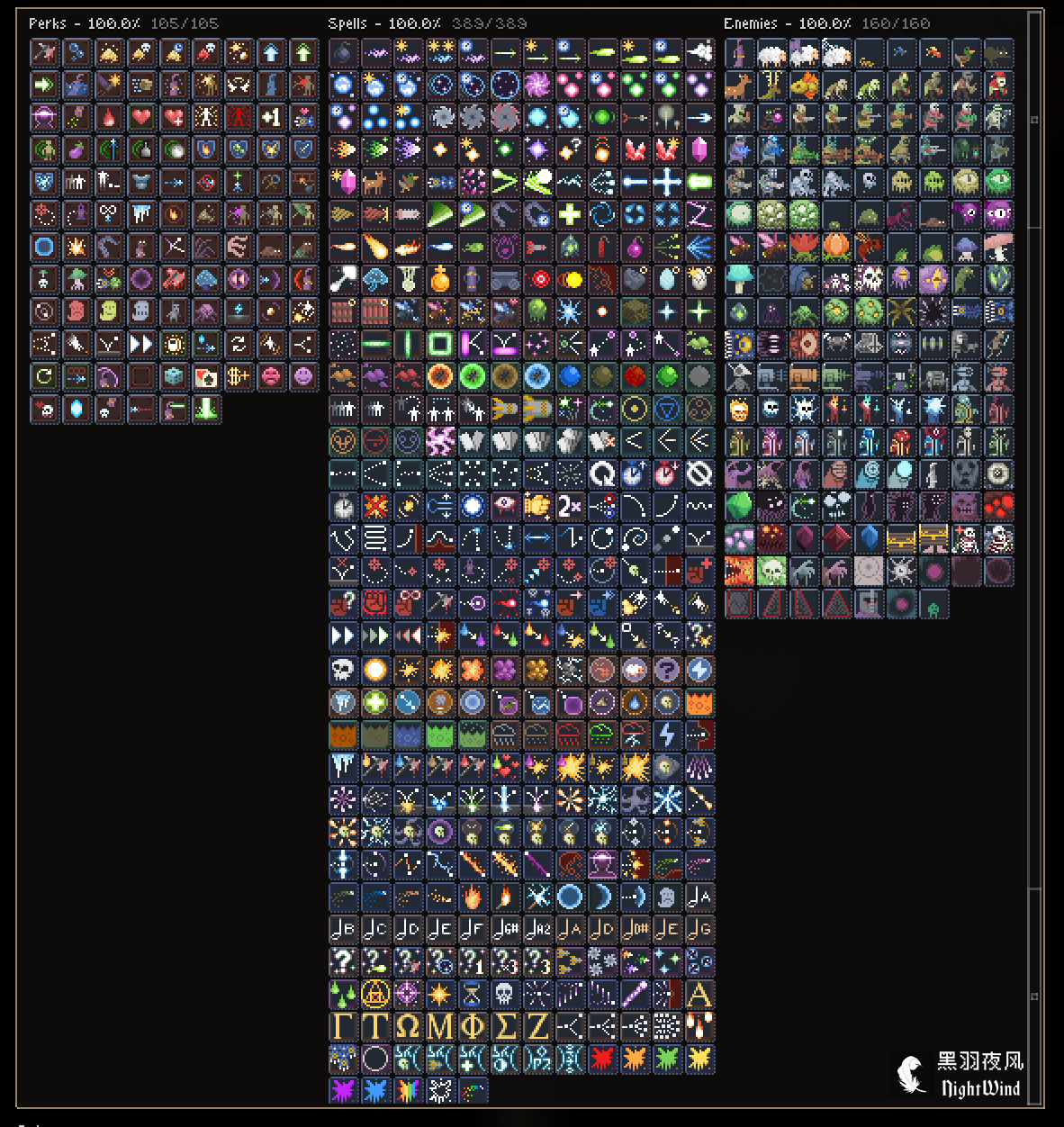 【Noita探秘】全图鉴和更新介绍(2021-3月) - 哔哩哔哩