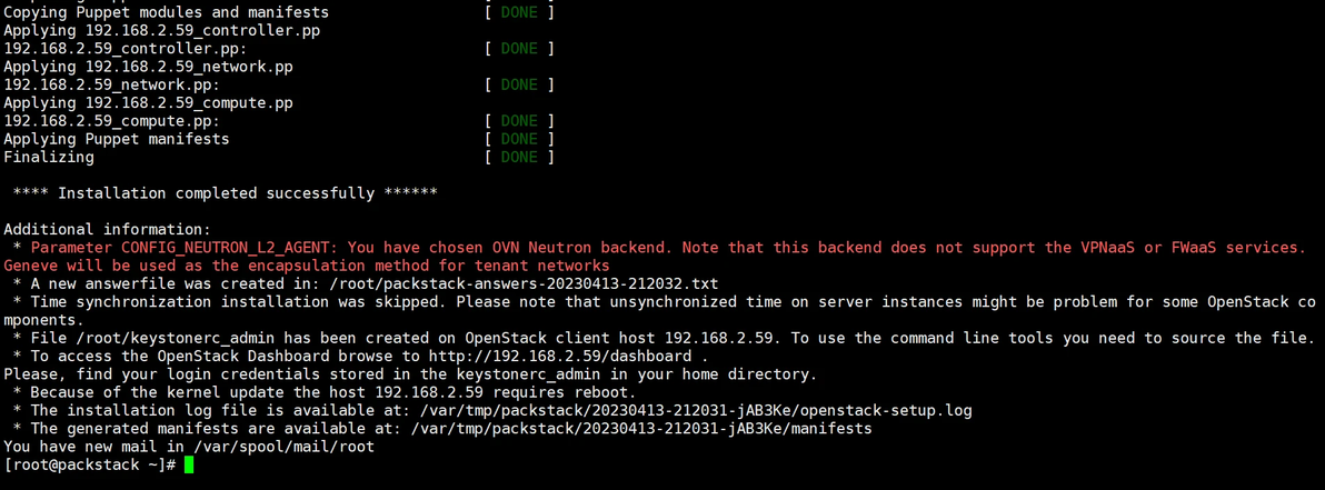 CentOS7使用Packstack部署OpenStack - 哔哩哔哩