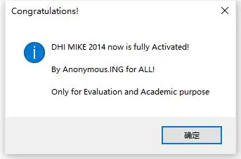 DHI mike 2014软件安装指南（附：sms10.0以及sms2mesh两个小程序） - 哔哩哔哩