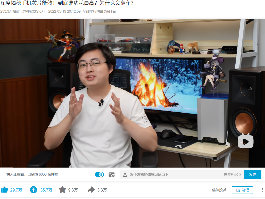 极客湾Geekerwan英文版手机芯片能效图相比中文版多了些什么？ - 哔哩哔哩